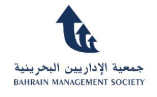 Vision & Mission - Bahrain Management Society
