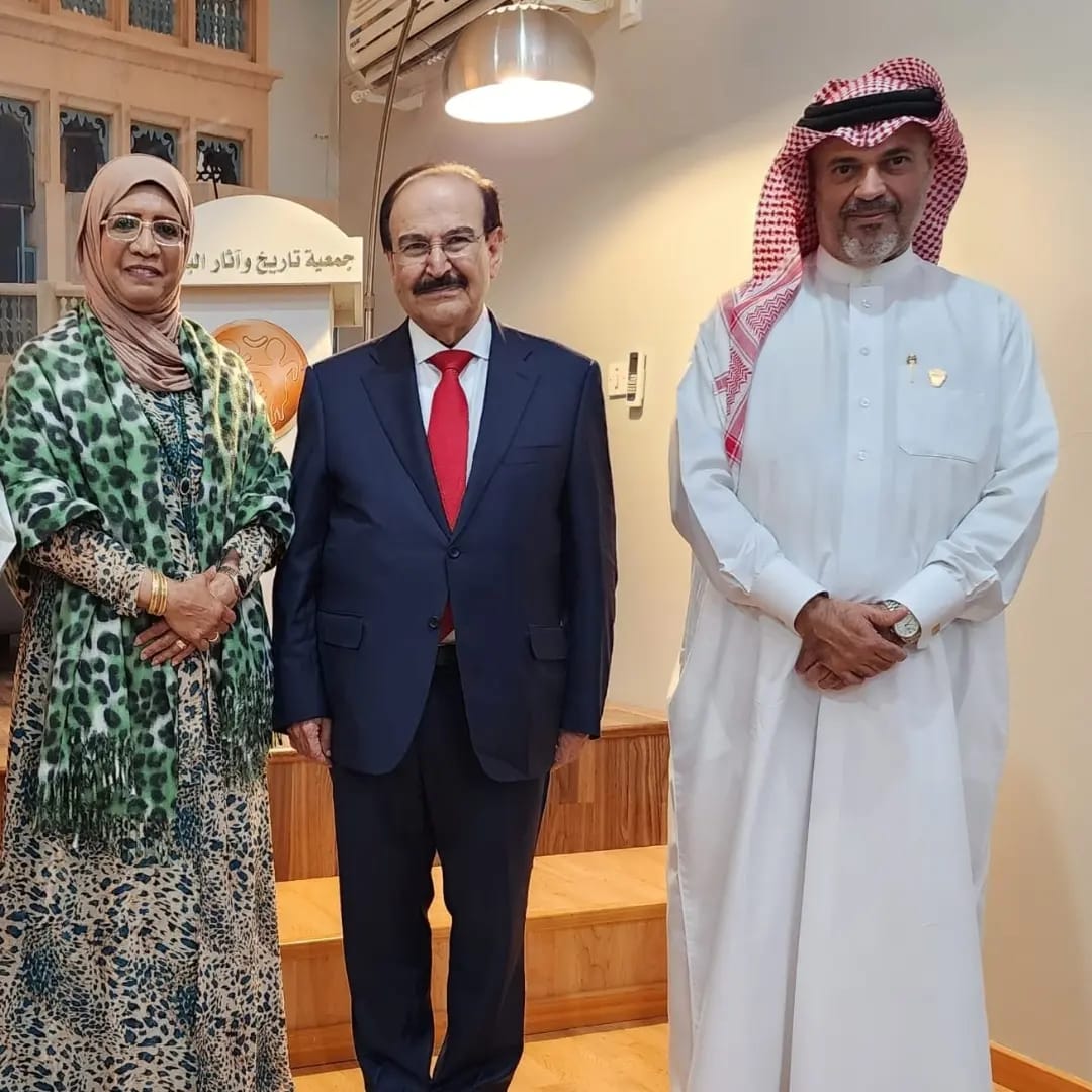 Bahrain Management Society – Provide a forum for promoting best ...